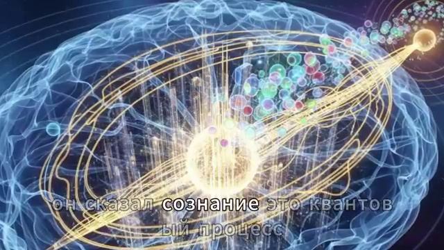 Дыхание - единственное, чем вы можете управлять и через него управлять реальностью