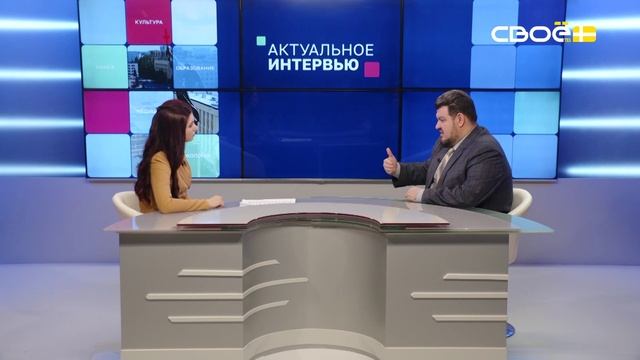 Актуальное интервью. Итоги работы Ставропольского музея-заповедника за 2025 год