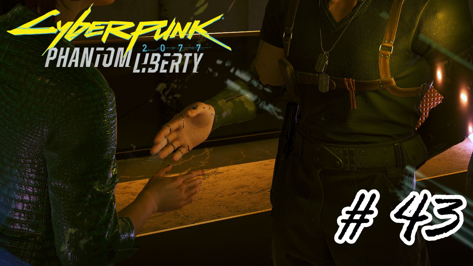 Cyberpunk 2077: Phantom Liberty | Черное или красное | #43 | Неспешное прохождение
