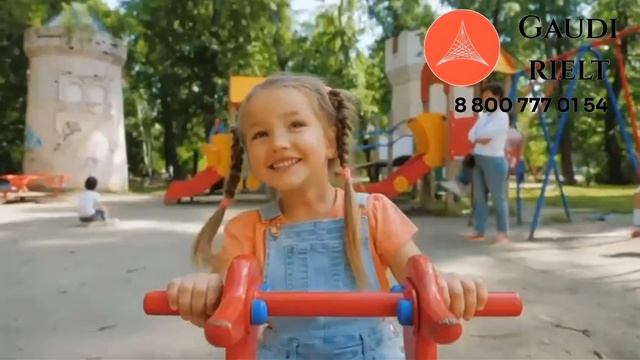 ЖК Новые сезоны 2. Новостройки Краснодара с АН Гауди риелт. тел. 88007770154