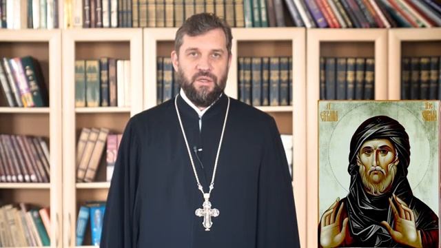Преподобный Ефрем Сирин. Православный календарь 10 февраля