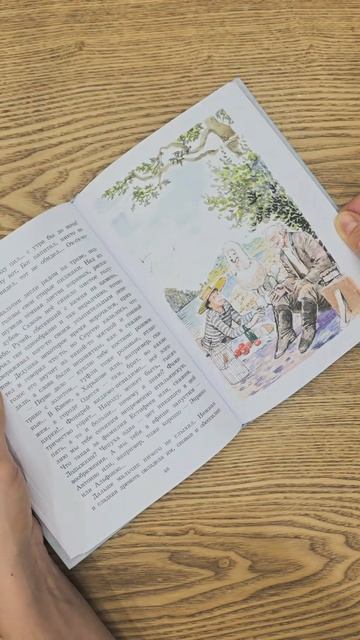 Белый пудель