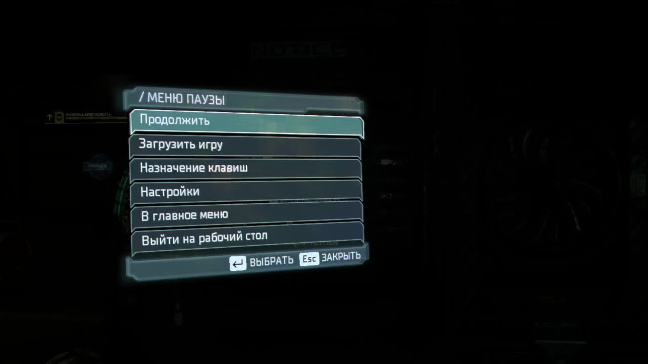 Dead space Remake, часть 4. На русском