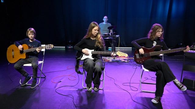 Уроки игры на гитаре в Зеленограде