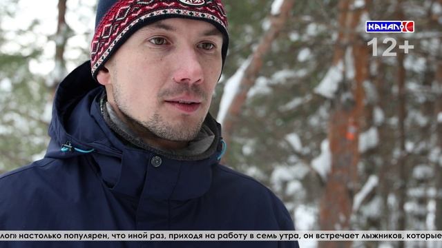 От лыжни до тропы здоровья: как ухаживают за любимым местом отдыха серовчан