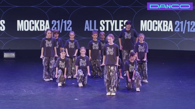 Группа Street dance, педагог-хореограф Руслан Халиков