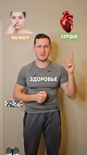 Акне: причины появления и способы борьбы