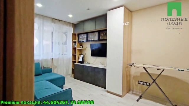 Прекрасная 2кк у моря. Вид Новый Херсонес!