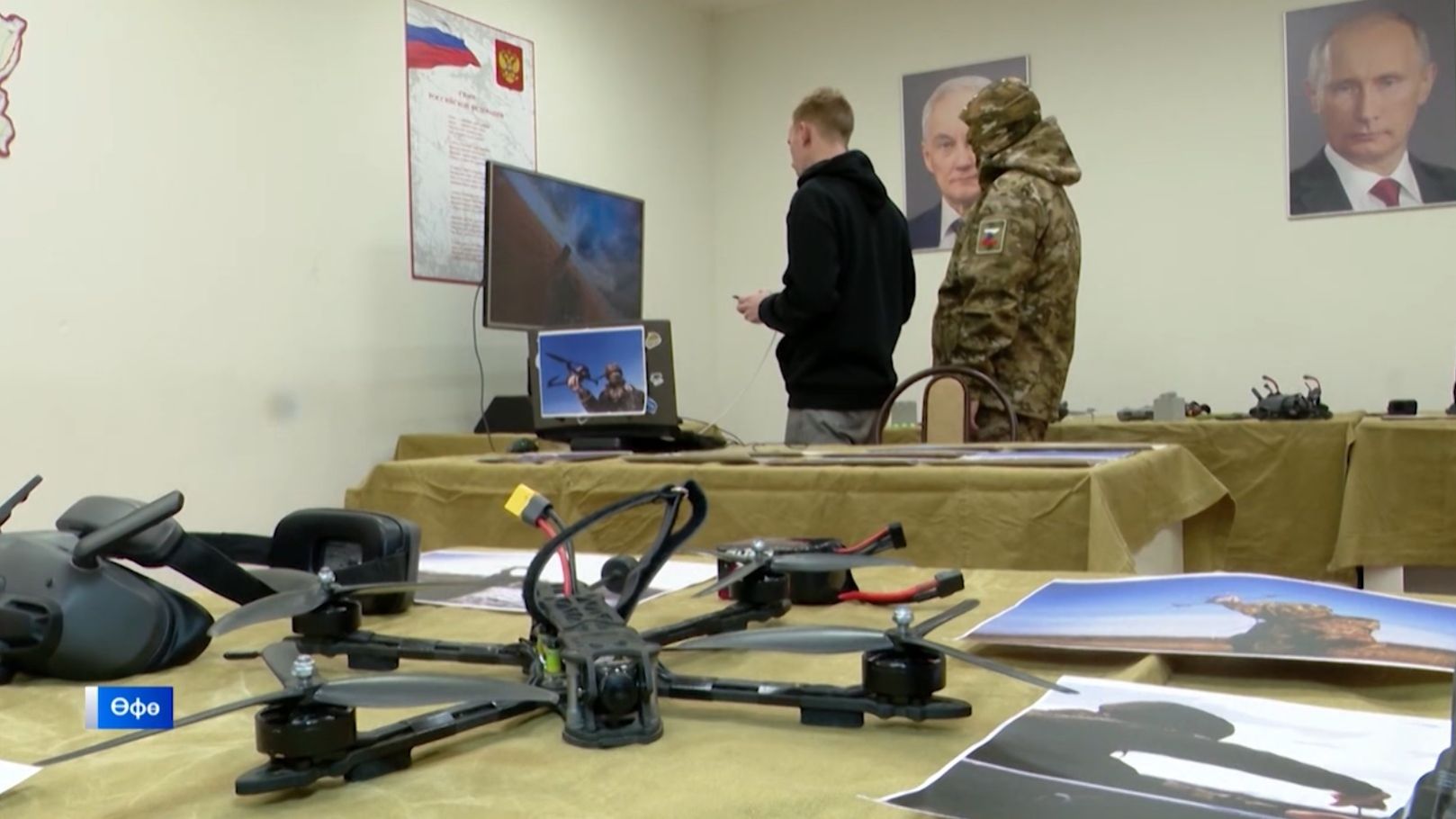 Пилотһыҙ системалар ғәскәрҙәрен дә хеҙмәт итеү үҙенсәлектәре