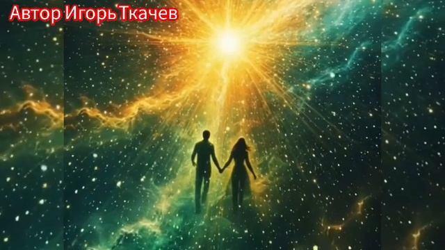 Песни. ЭТО ВСЕ НЕ ИГРА