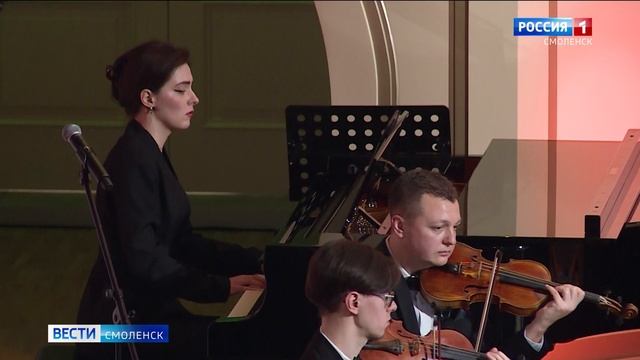 В Смоленске состоялось торжественное открытие Дома музыки