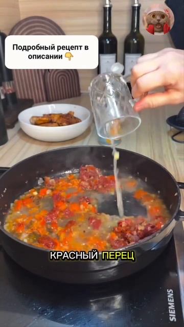 Сочная курица в сливочном соусе