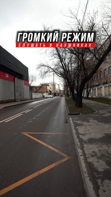 Выхлопная система для RAM TRX