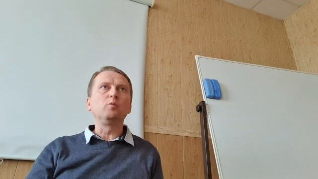 Христианство лекция декабрь 2025