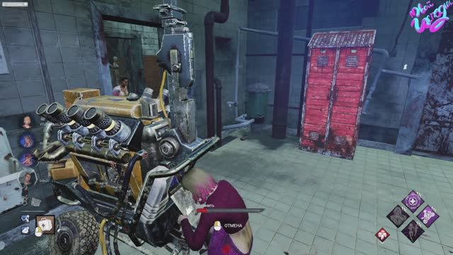 test DBD Стрим 69