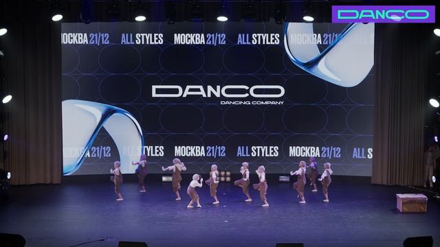 Преступление века, Эстрадно-спортивный танец средняя гр., педагог- хореограф Наталья Резникова