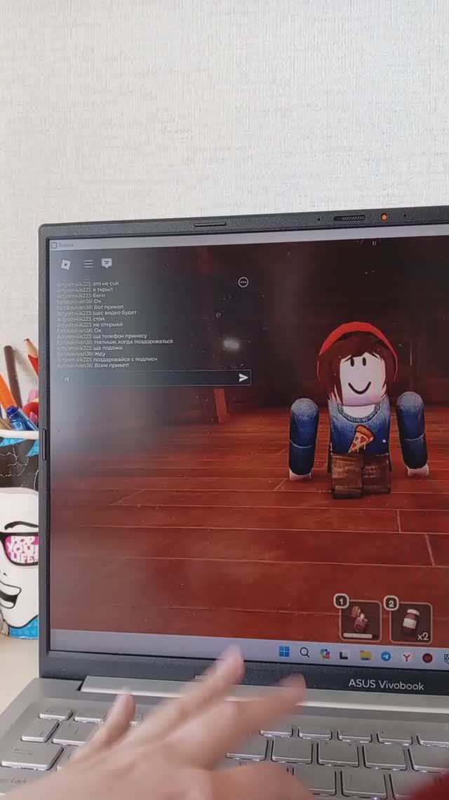 Прошли с Ваней старый дорс! Играем с другом в старую версию дорс