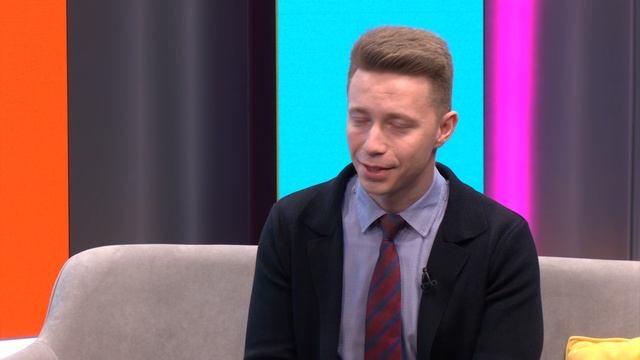 Однажды утром: регион для молодых