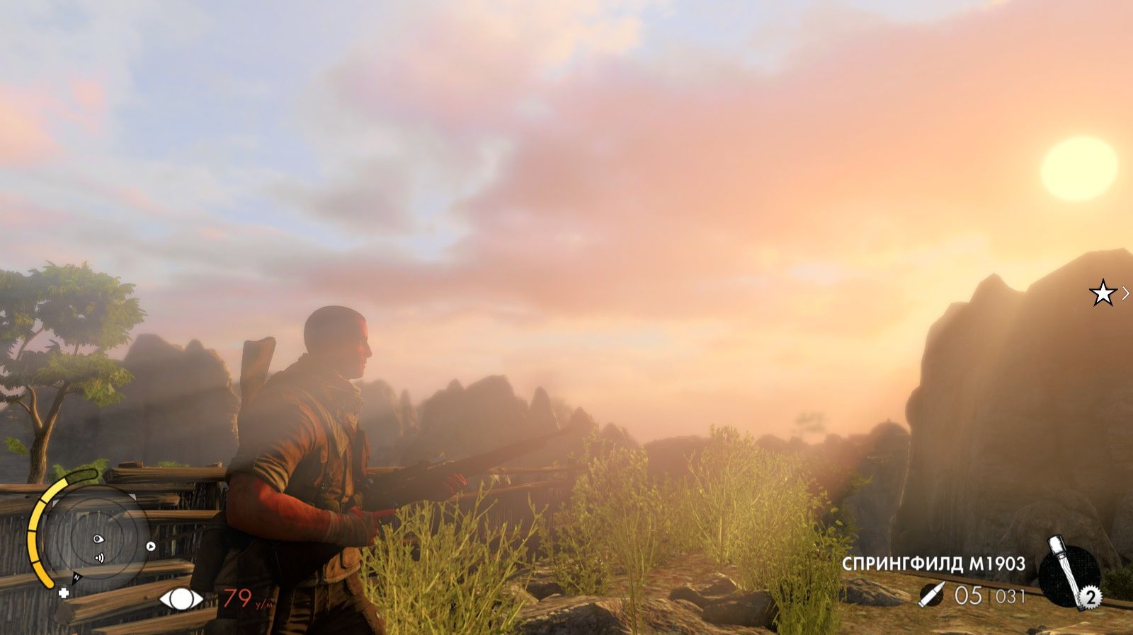 SNIPER ELITE 3\2
