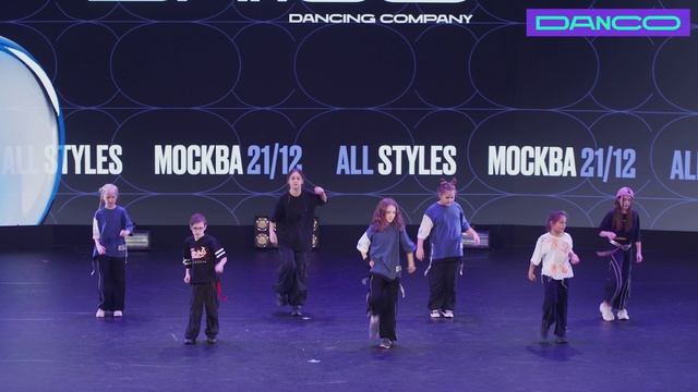 Группа Street dance, педагог-хореограф Кирилл Акирман