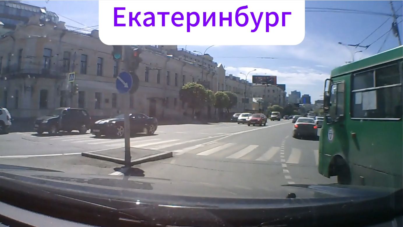 Ему доверили возить людей