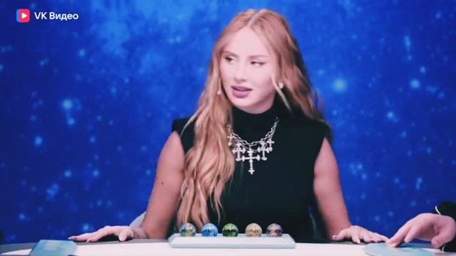 Натальная карта:Олеся Иванченко и Дмитрий Журавлёв и Анна Асти