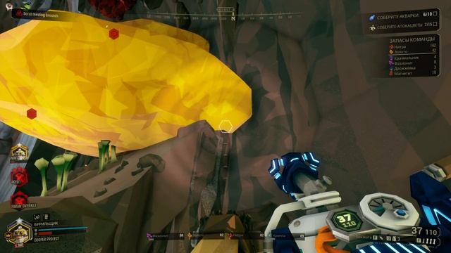 Новый день, новый патч, новый я | Deep Rock Galactic [Стрим №15]