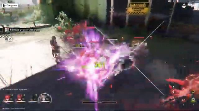 Аркнайт боевые учения [get.gt]