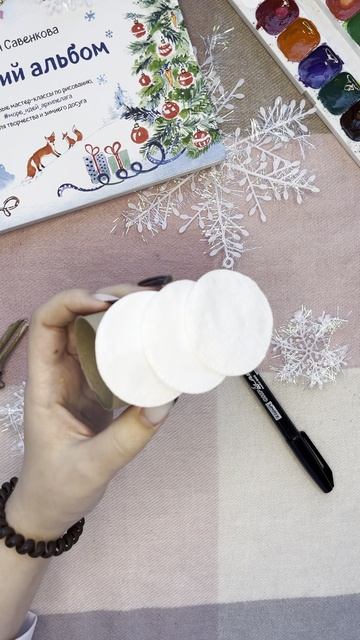 Мастер-класс «Снеговики» из втулок #мастеркласс #поделка #поделкавсад