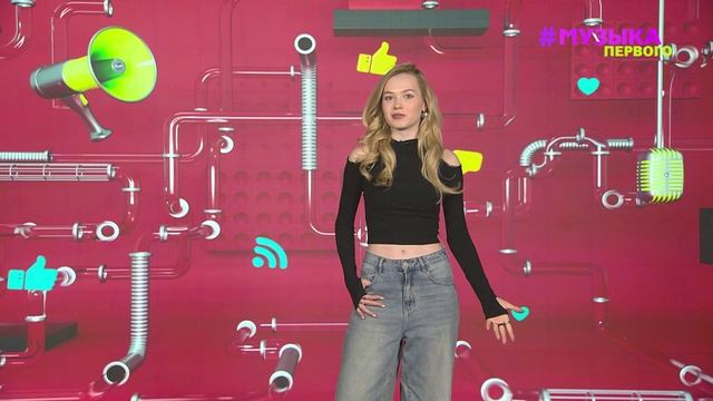 Новости Первого | AKMAL и Лепс записали фит | Seville рассказала, когда уйдет из Artik&Asti