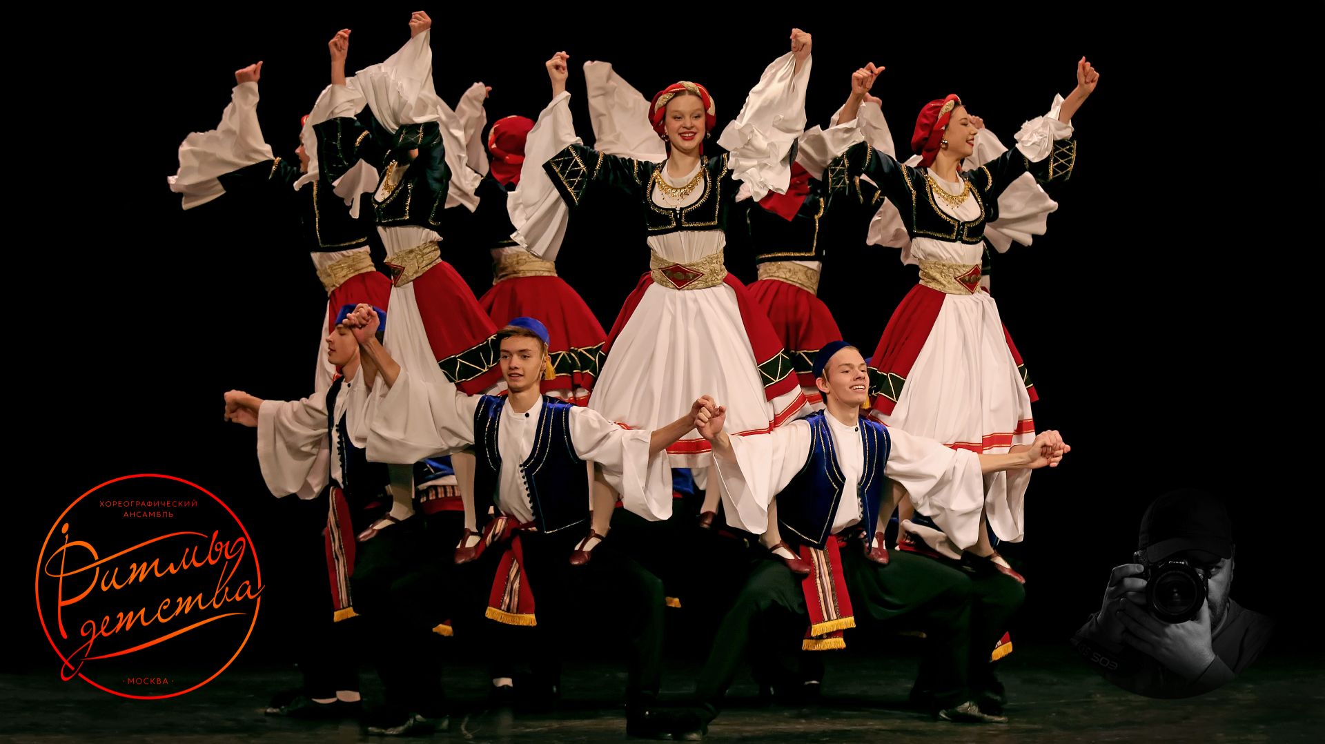 "Зорба", Ансамбль "Ритмы детства". "Zorba", Ensemble "Rhythms of Childhood".
