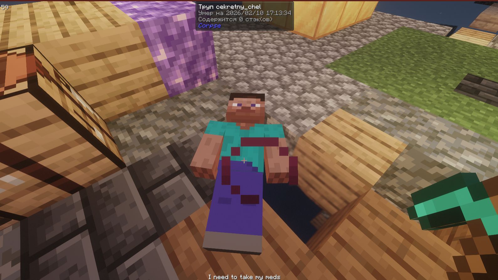 супер выпуск !(9часть)