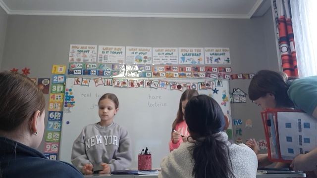 2. 4 класс. Урок 37. 10.02.26 группа 3