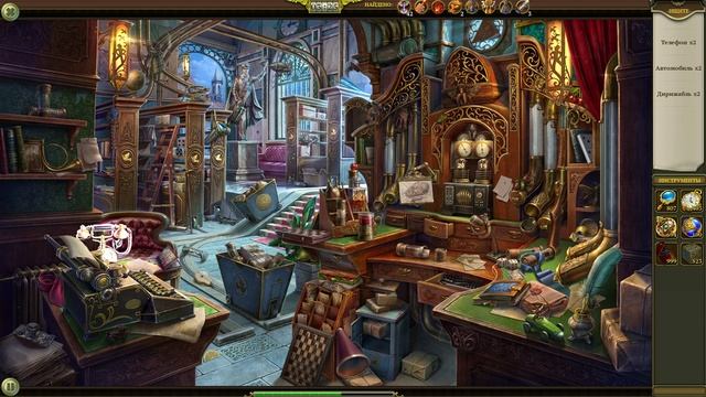 Hidden City: Поиск скрытых предметов. Почта  (Пары). Прохождение от SAFа