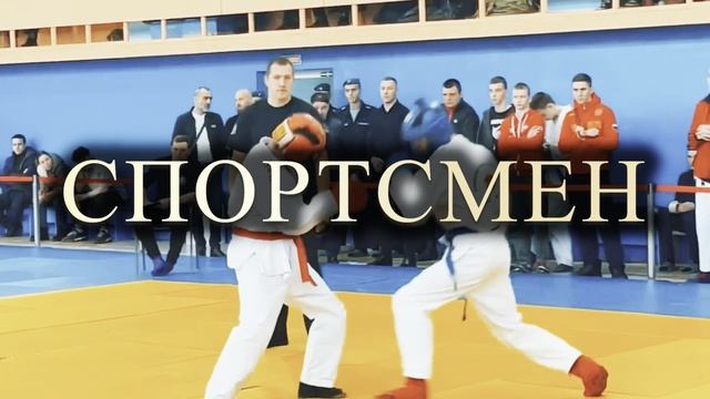 Военная академия радиационной, химической и биологической защиты имени С.К. Тимошенко