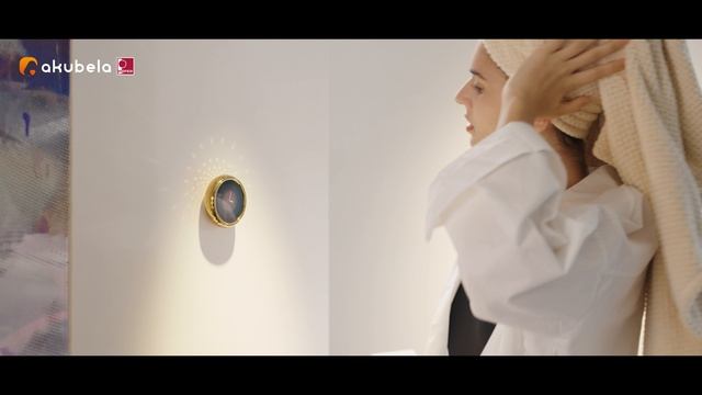 Akubela - HyPanel Lux RING