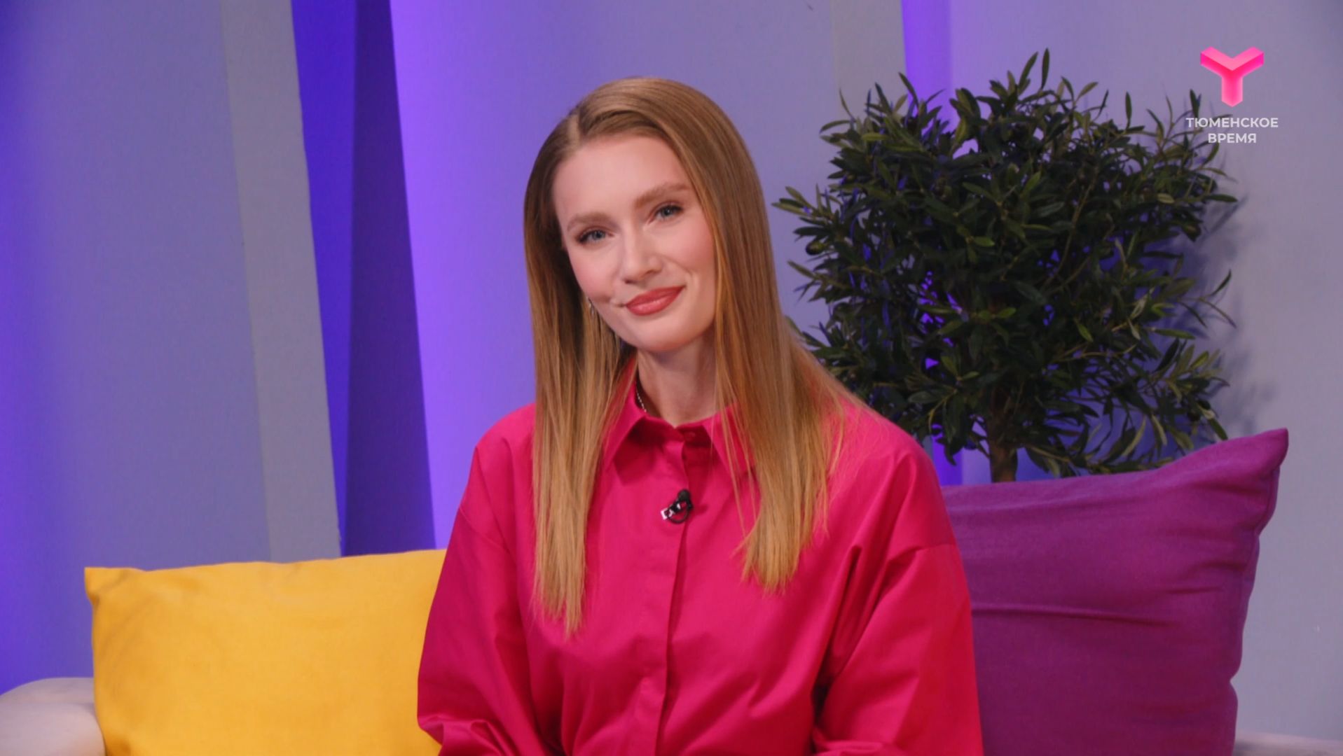 Утро с Полиной Гуляевой | 10 февраля | Тюмень