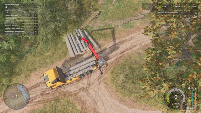 Farming Simulator 25 Прохождение # 6