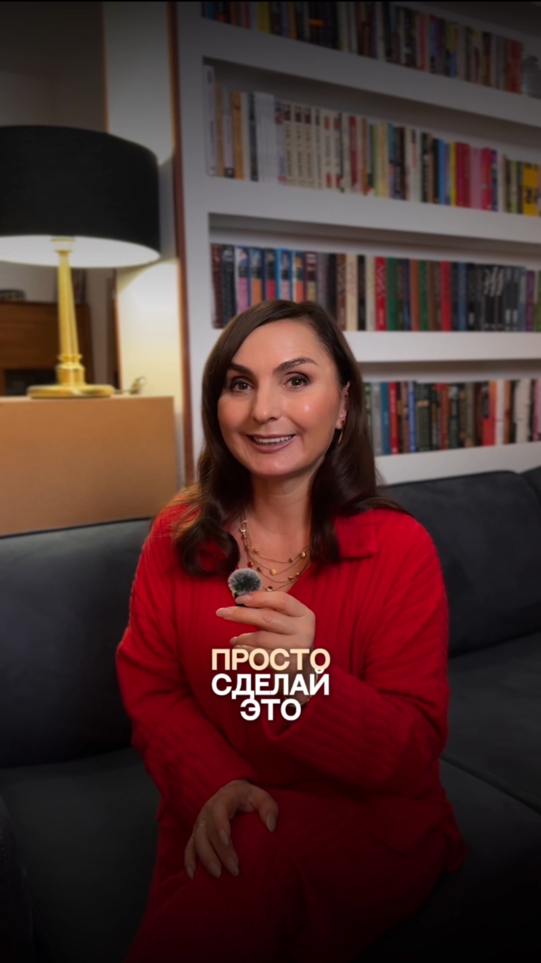 Важные финансовые привычки