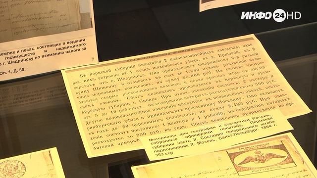 Шадринские колокола – когда-то знаменитый на всю страну бренд