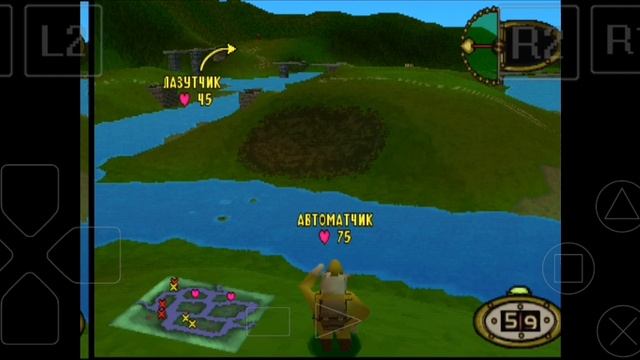 Hogs of War. Прохождение-5.