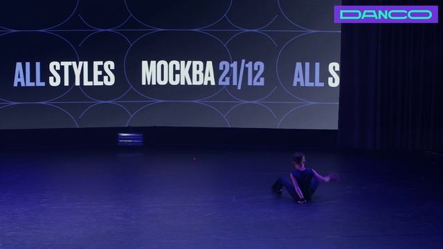 Телякова София, «Под завесой», ЭСТ, педагог-хореограф Наталья Резникова