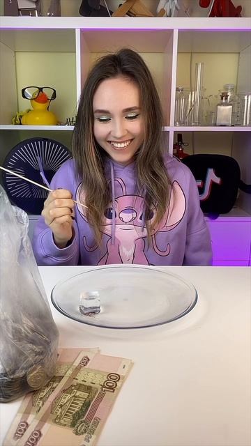 Поднять лёд ниткой 😱 Спор  #физика #химия