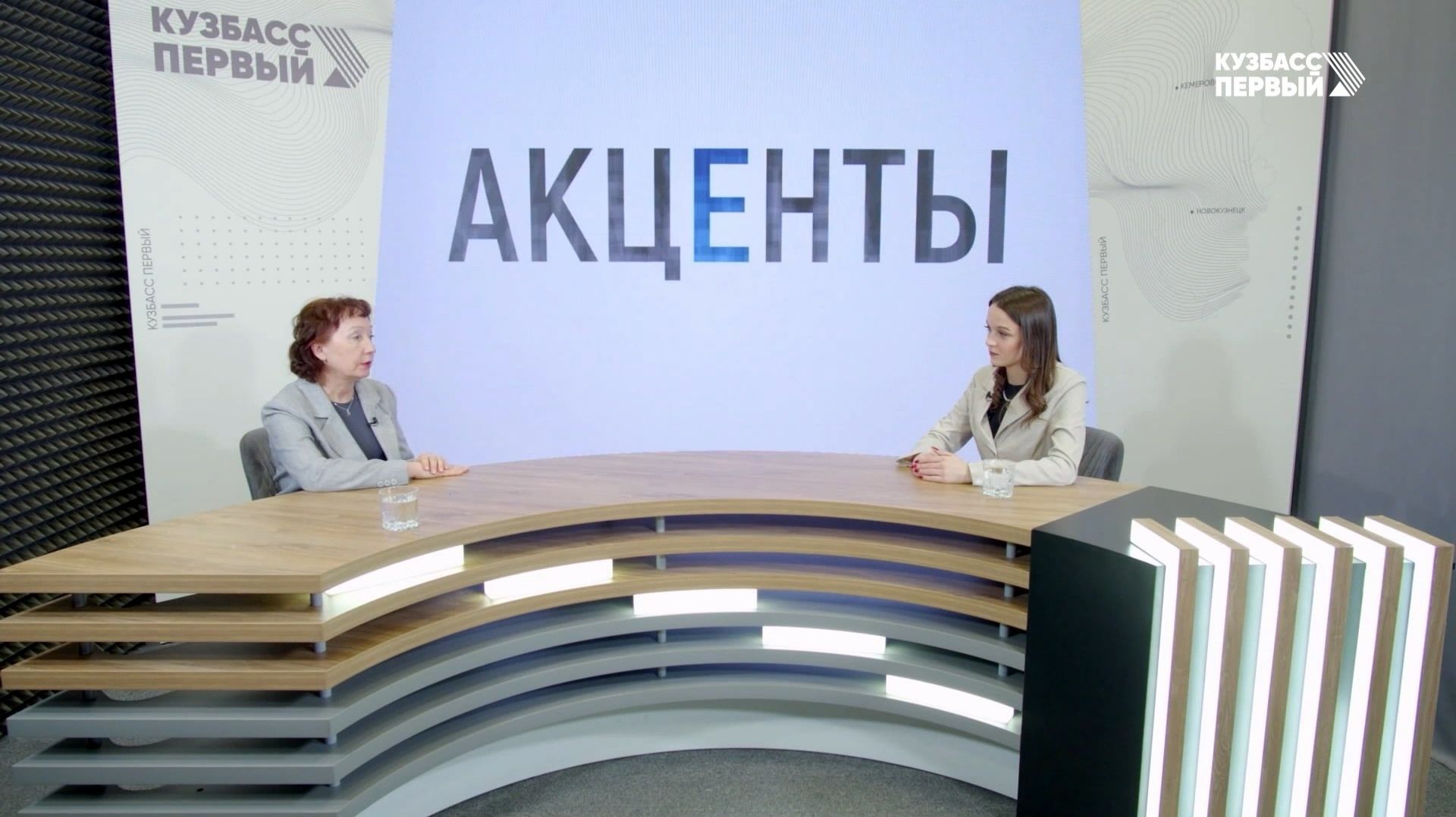 Акценты. Выпуск от 03.02.2026. Диспансеризация в 2026 году