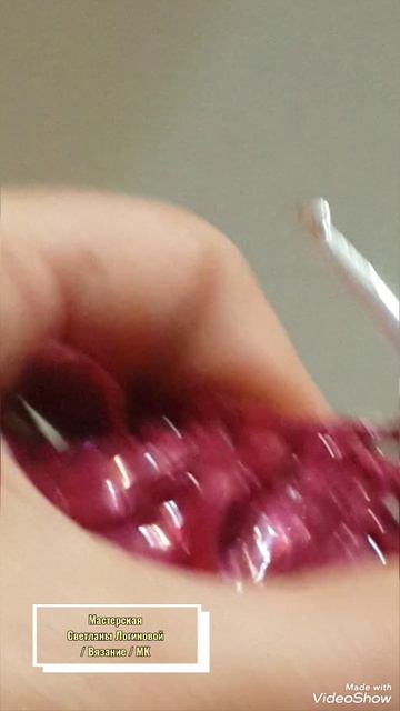 6-ая из 8-ми Как вам цвет мочалки? Нравится ? Жду ваши комментарии ❤️