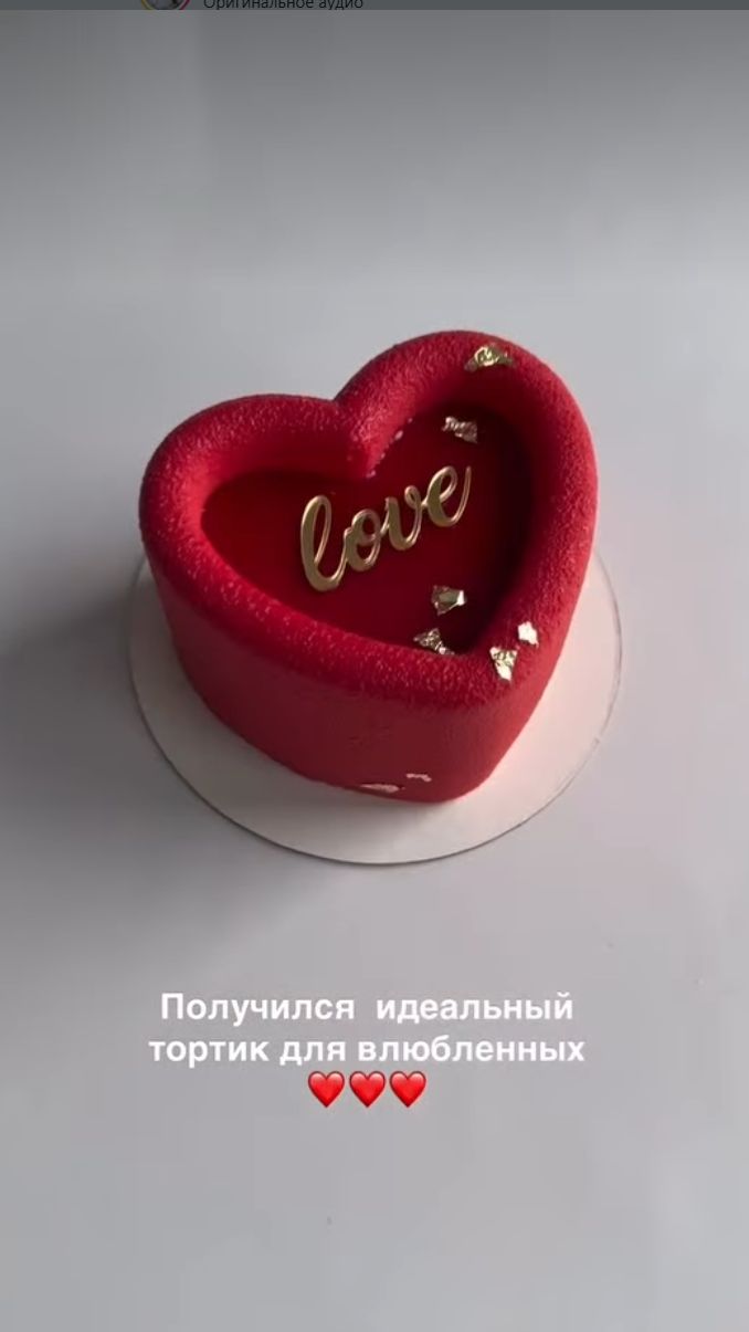 Сметанный мусс - рецепт.