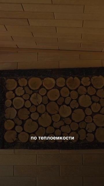 Не откладывайте жизнь «на потом»!