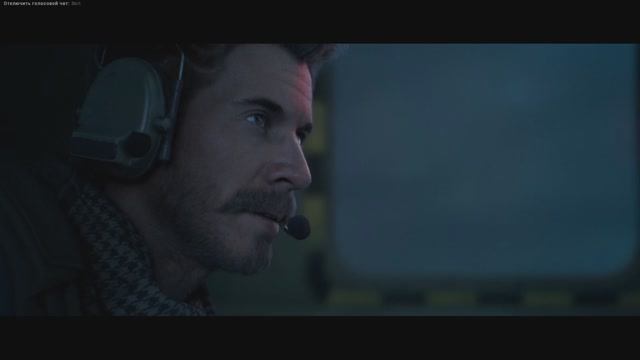Call of Duty  Modern Warfare 2019 - Туман войны - 1 глава - Начало