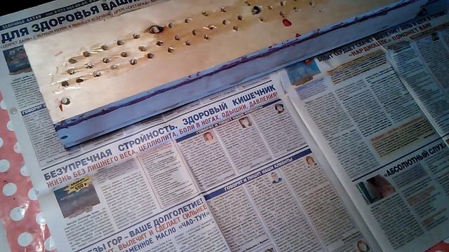 №13- Заливка  крышки смолой  3 и закрытие.