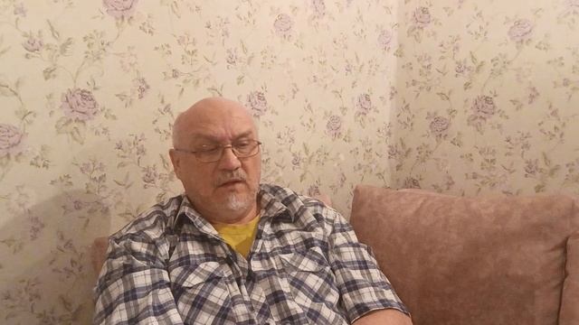 Признать себя больным -2